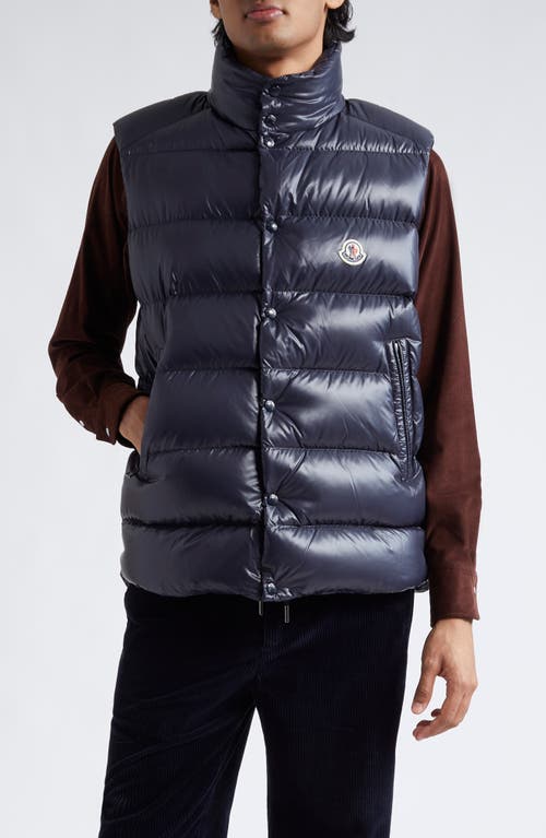 MONCLER Moncler Tibb Down Puffer Vest